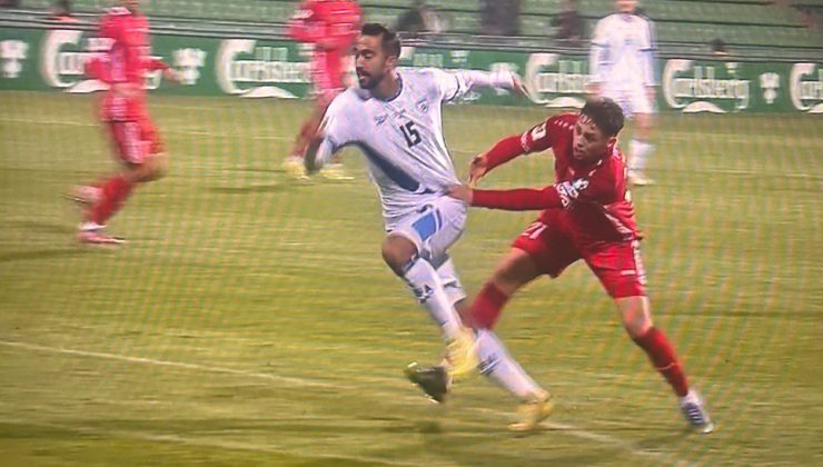 Israele-Moldova, cartellino rosso per Perciun dopo 17 minuti: cosa è ...